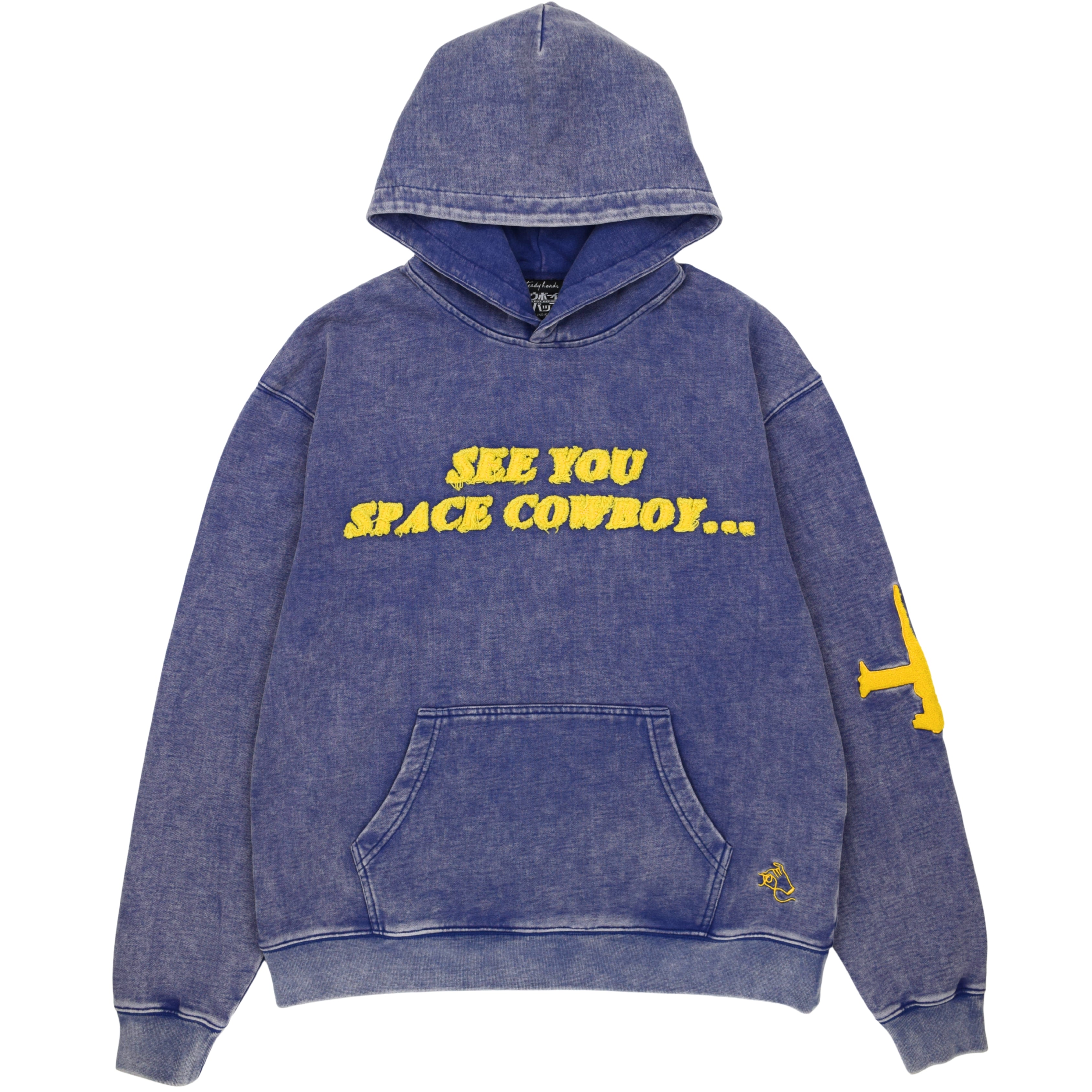 See You Blue Hoodie – Steady Hands